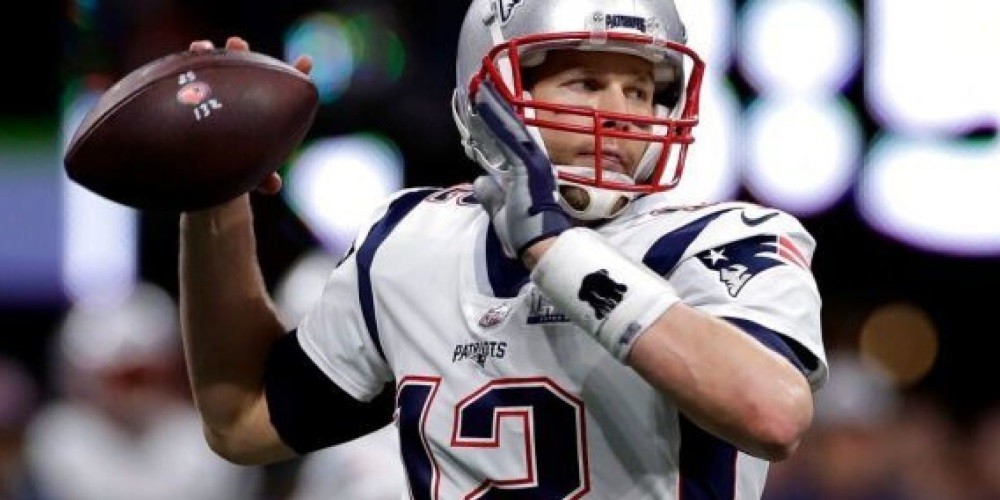 ¿Dónde está el uniforme con el cual Tom Brady ganó su sexto Super Bowl?