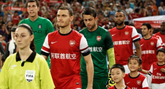 La Premier League es la más elegida por los fanáticos chinos