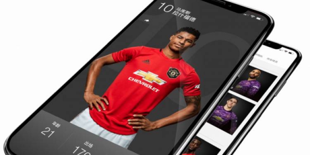 Manchester United lanza una app en chino para un mercado de más de 100 ...
