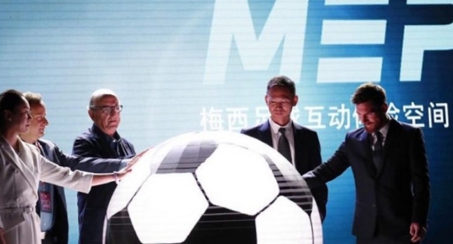 Messi presentó lo que será el parque temático de fútbol más grande del ...