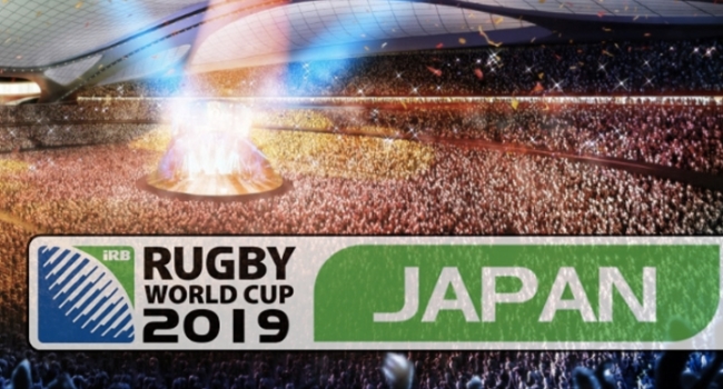 El sorteo de la RWC2019 ya tiene fecha